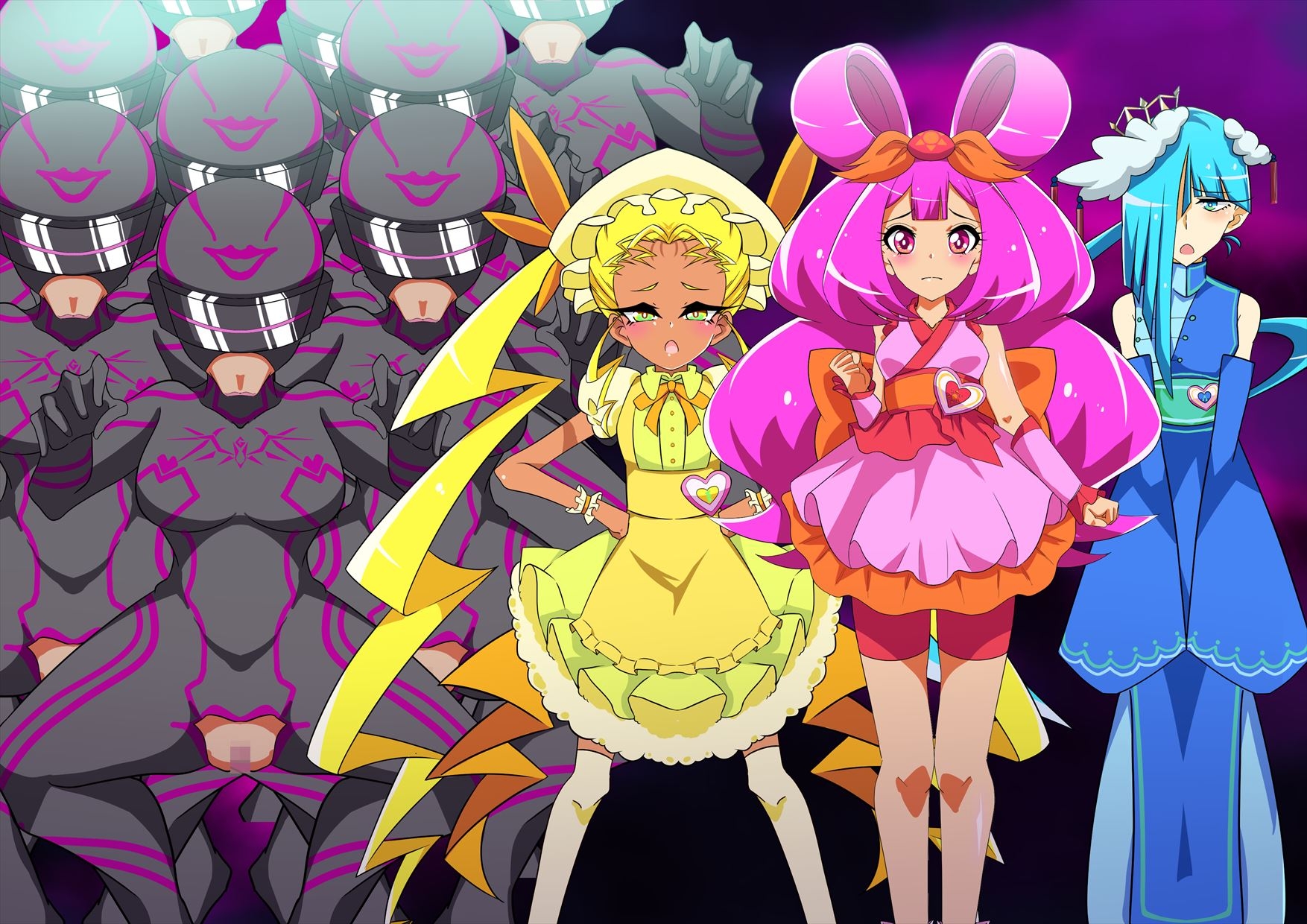 Kemono